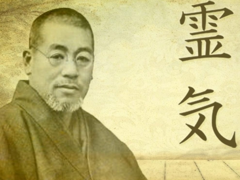 Symbole de la Grâce Divine - Les Chroniques d'Arcturius